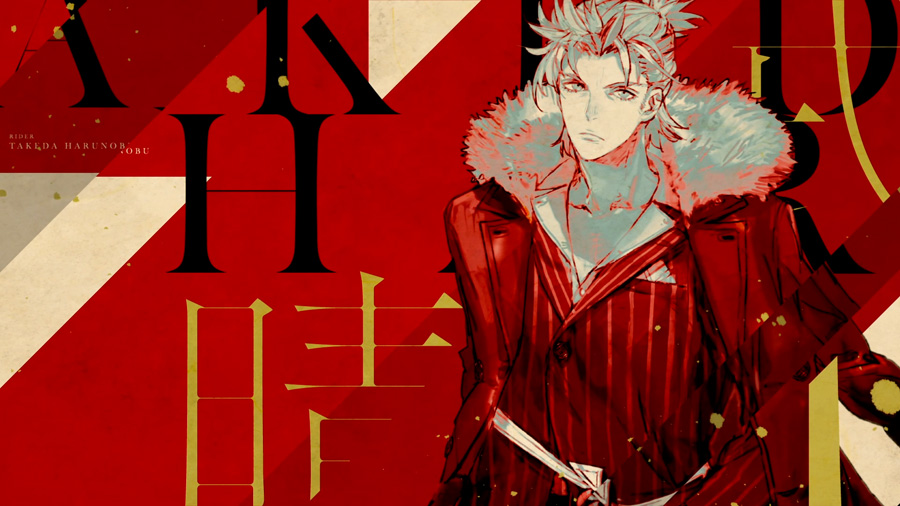 Fate/Grand Order 『スパイラル・ラダー「七星神威 (feat. 310)」(Lyric Video)』 | WORKS ...